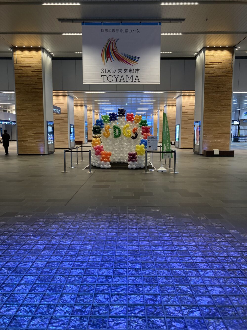 Photo Gallery – Toyama city – WALK TOYAMA -Koshi no Ao
